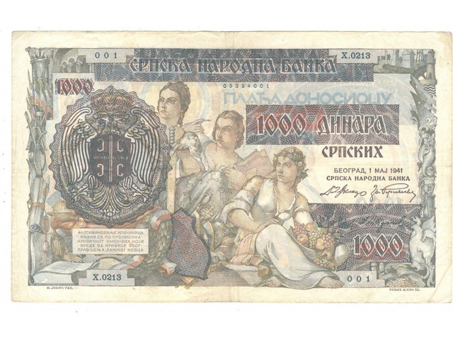 1000 dinara 1941 X zamenska