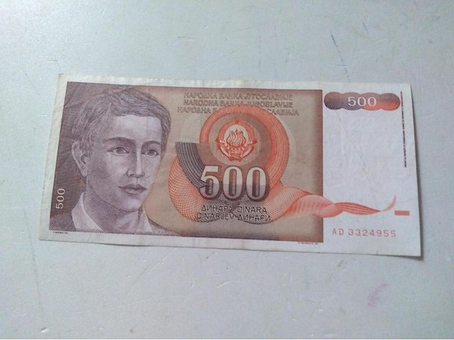 500 dinara 1991.