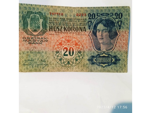 20 KORONA / KRONEN 1913