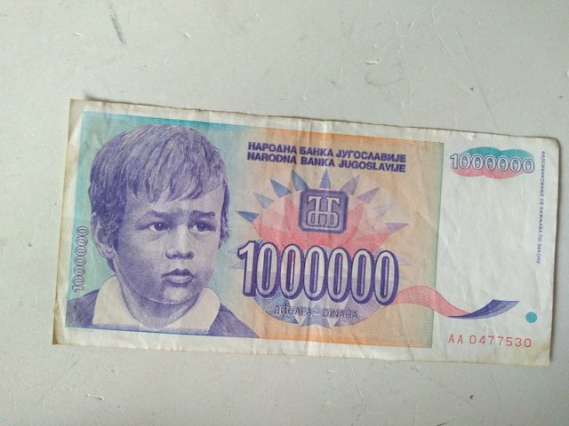 1000000 DINARA 1993.