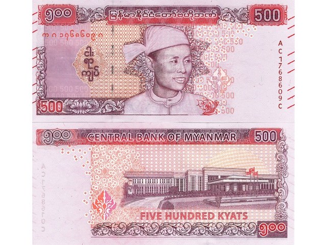 Mjanmar MYANMAR 500 Kyats 2020 UNC, P-new