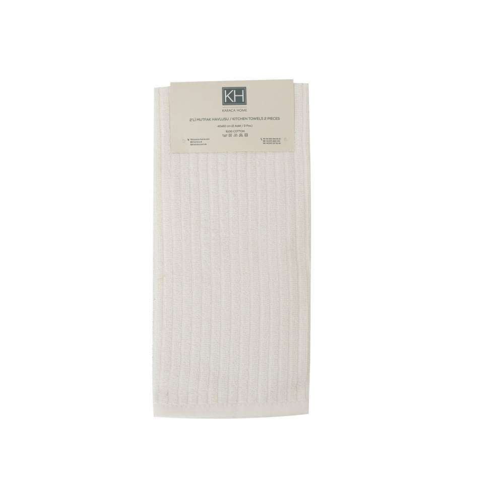 Karaca Home Viego Beige 100% Cotton Kitchen Towels 2 pcs 60x40 cm