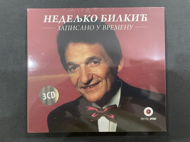 Недељко Билкић - Записано у Времену 3хCD