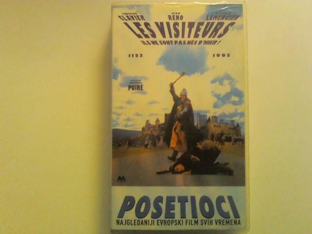 Žan-Mari Poare - Posetioci (VHS)