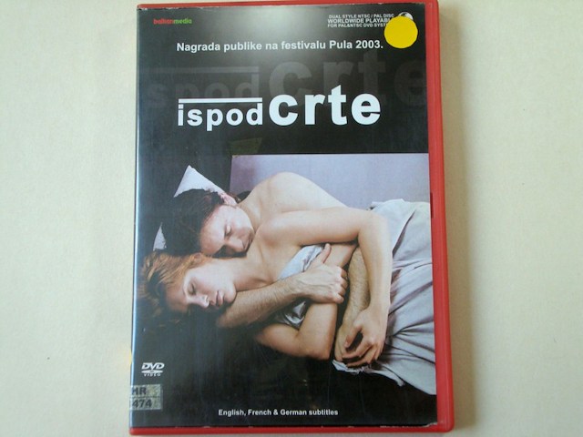 Ispod crte (DVD)