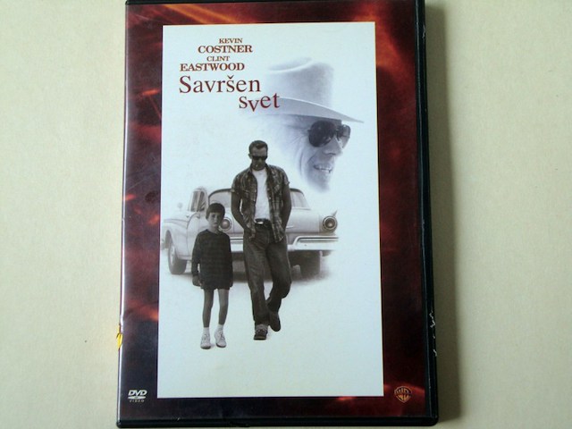 A Perfect World [Savršen Svet] DVD