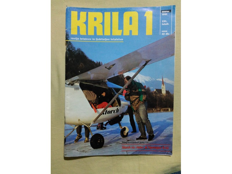 Krila 1, mart 1991