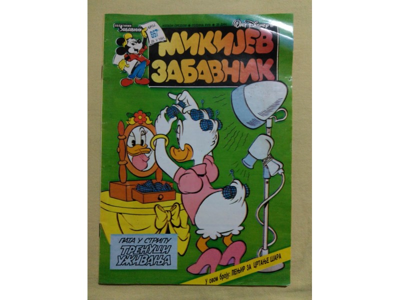 Mikijev Zabavnik broj 867