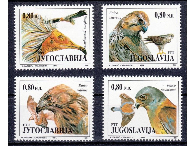 Jugoslavija 1994 Fauna Orlovi serija MNH