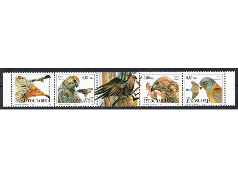 Jugoslavija 1994 Fauna Orlovi serija iz IV reda MNH