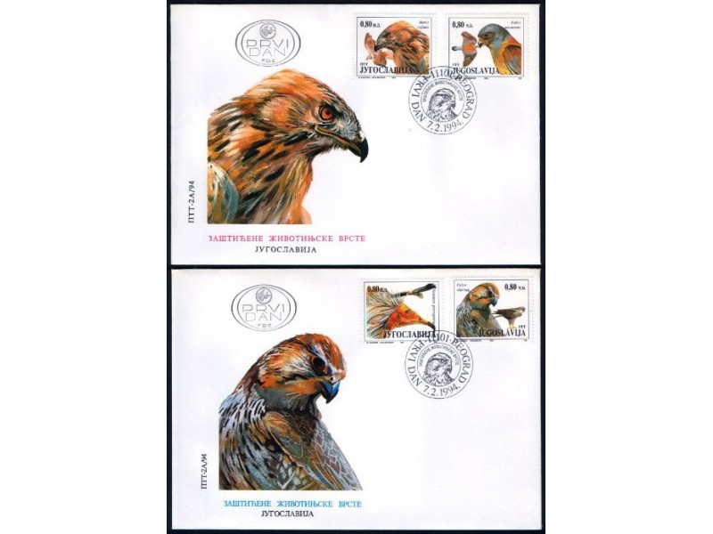 Jugoslavija 1994 Fauna Orlovi FDC