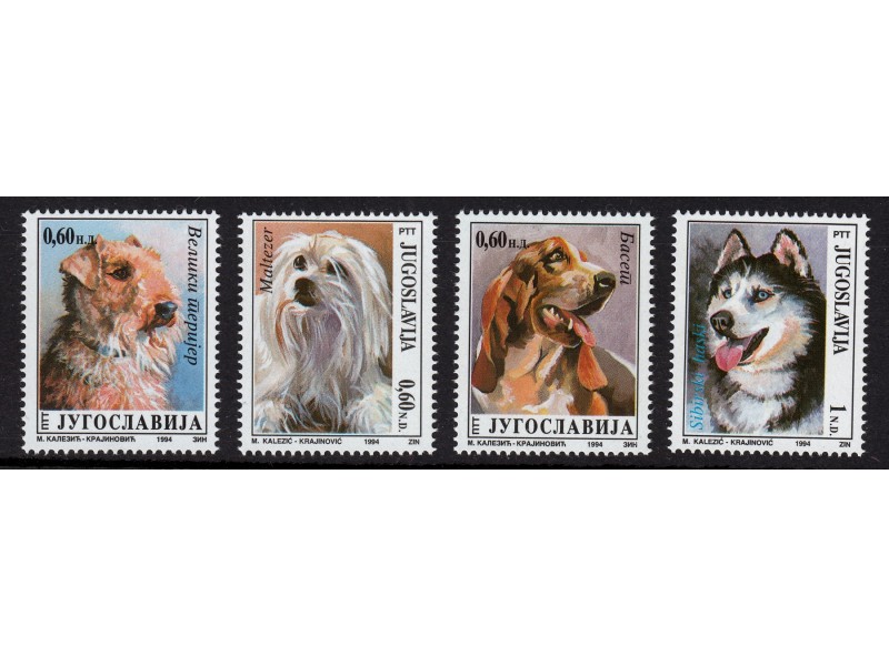 Jugoslavija 1994 Fauna Psi Kučići serija MNH