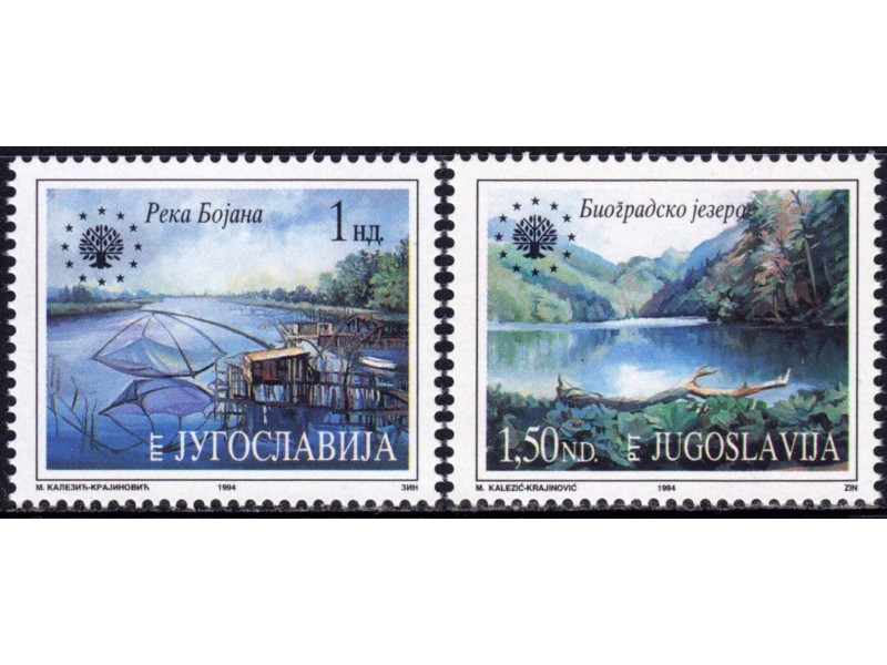 Jugoslavija 1994 Zaštita prirode serija MNH