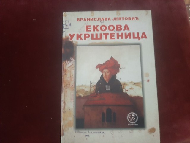 111 EKOOVA UKRŠTENICA - Branislava Jevtović