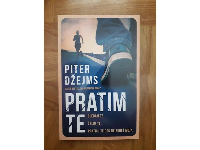 Pratim te - Piter Džejms