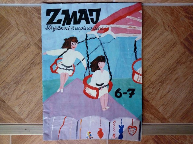 Zmaj - Broj 6-7 - jun-jul 1989.