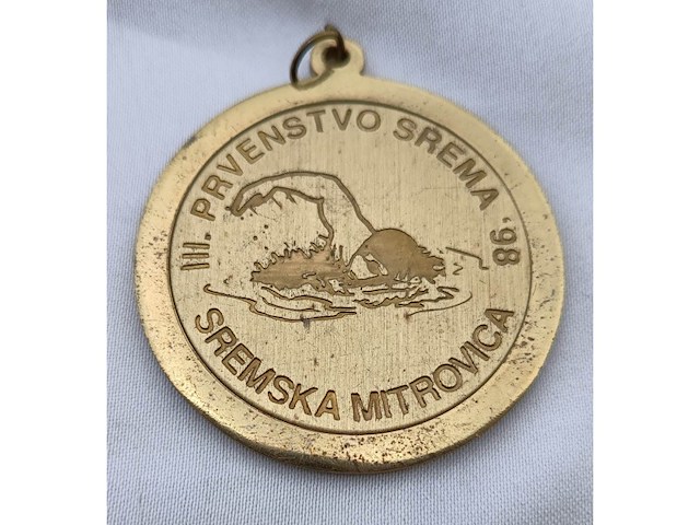 Plivanje medalja Prvenstvo Srema Sremska Mitrovica 1998