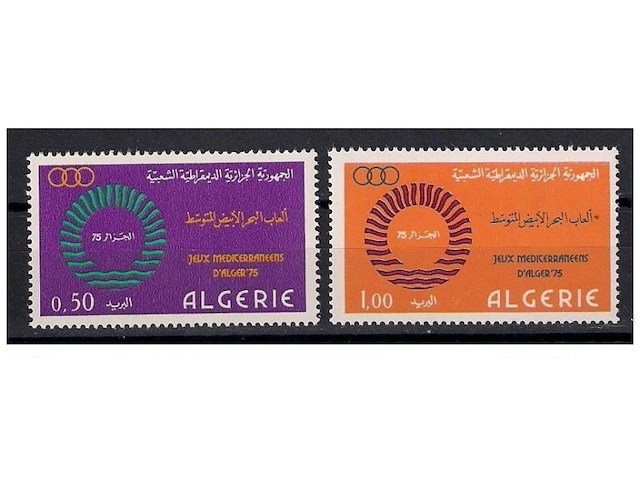 ab Alzir Algeria 1975. Mediteranske Igre,cista serija