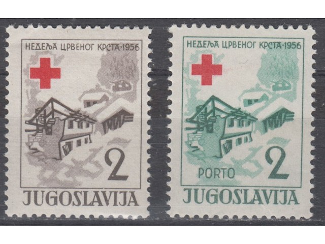 1956 Црвени крст