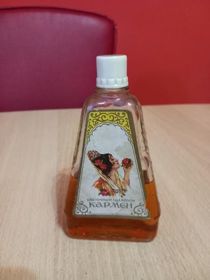 Karmen Новая Заря Moskva, 100ml