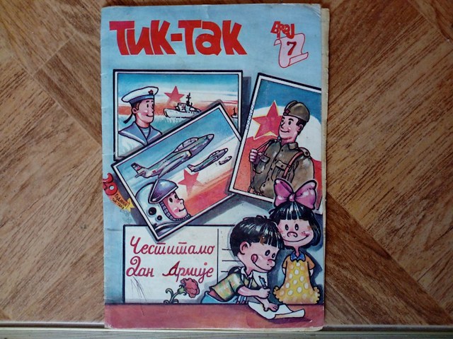 Tik-Tak - Broj 7 - 1. XII 1988.