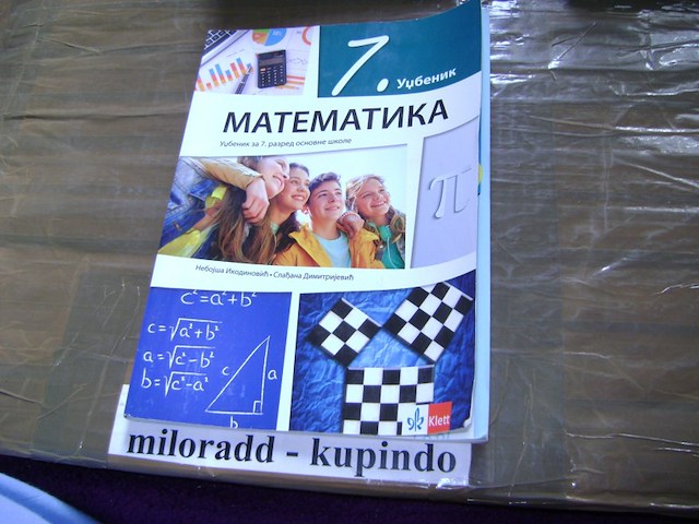 Matematika za 7.razred Klett