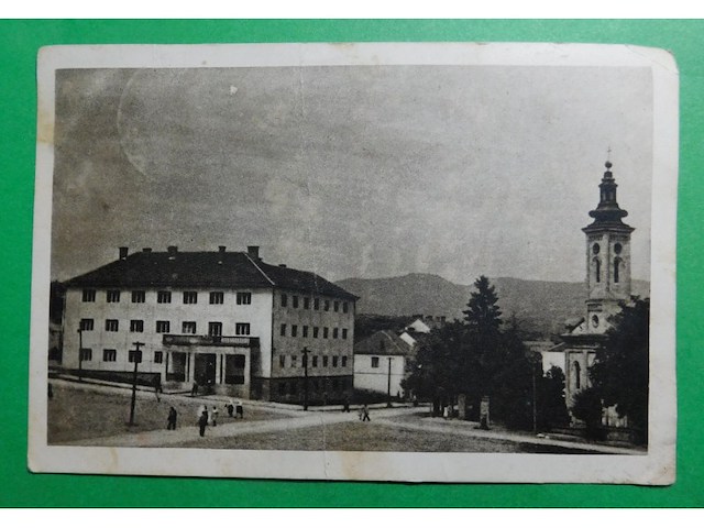 Gornji Milanovac - 1955