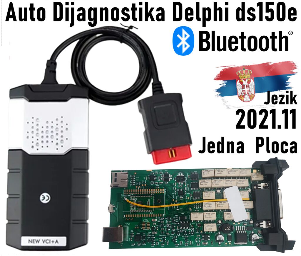 NOVO - 1 Ploča Delfi DS150e Bluetooth 2021.11 Auto Dijagnostika