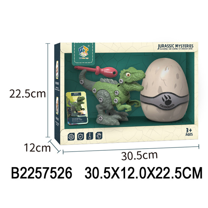 Igračka Dinosaurus 752608K