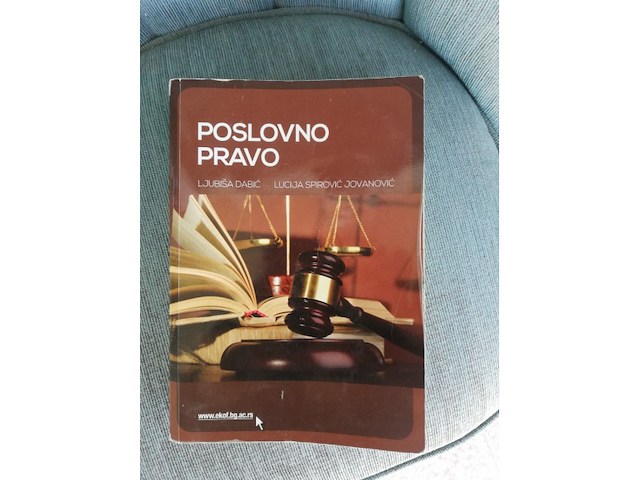 Poslovno pravo - Ljubiša Dabić, Lucija Spirović Jovanov