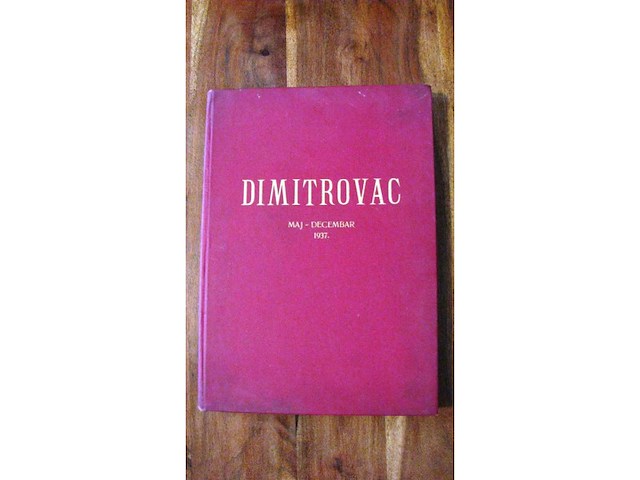 Dimitrovac -- list bataljona Dimitrov 1937