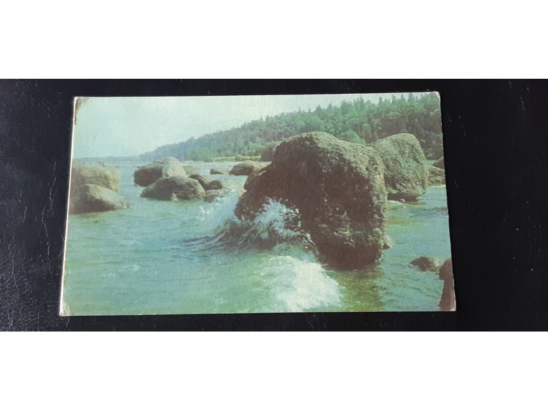KALENDAR 1975