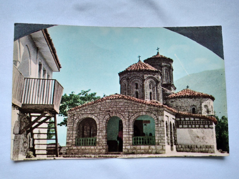 Ohrid -Sveti Naum,korišćena