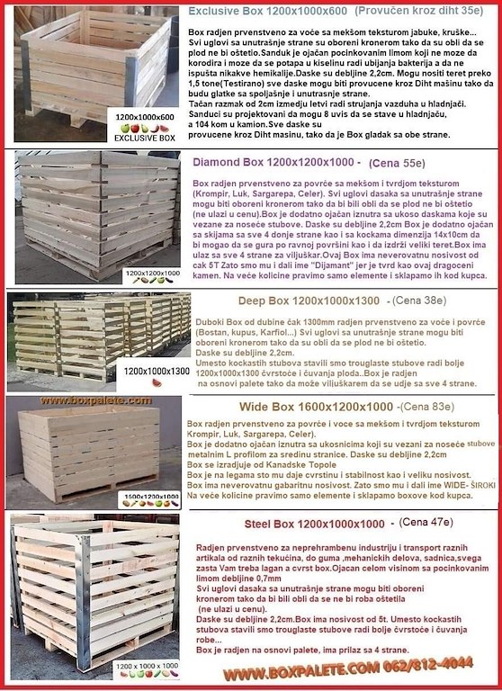 Box palete - sanduci za voće i povrće ‼box palete‼ ‼drvene palete‼