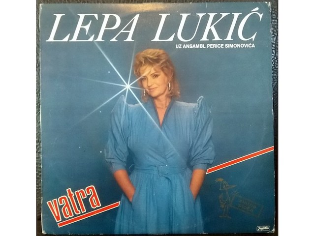 LPN Lepa Lukić - Vatra