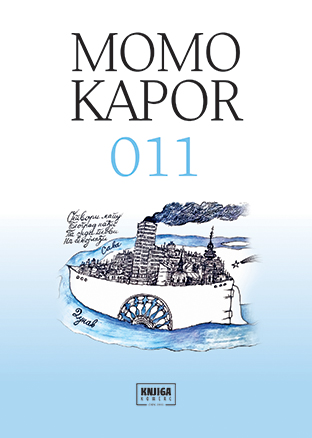 011, Momo Kapor