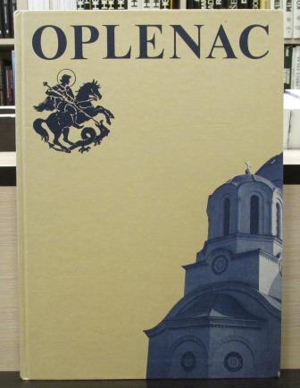 OPLENAC (na engleskom) – MIODRAG JOVANOVIĆ