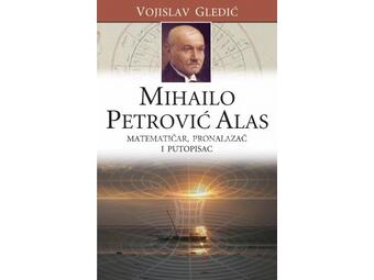 Mihajlo Petrović Alas