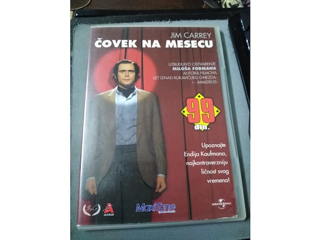 Čovek Na Mesecu DVD