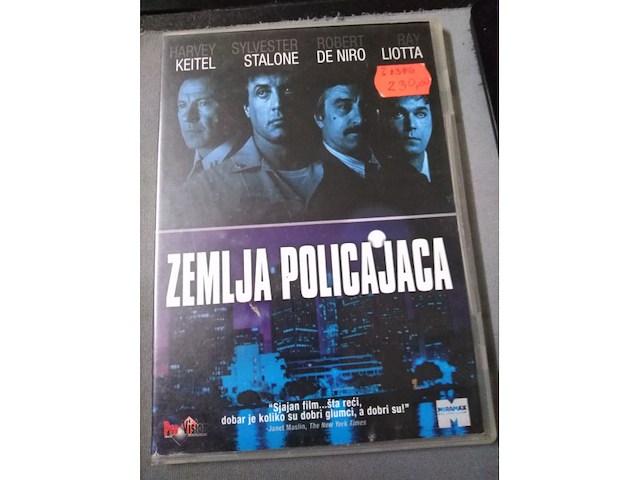 Zemlja policajaca DVD