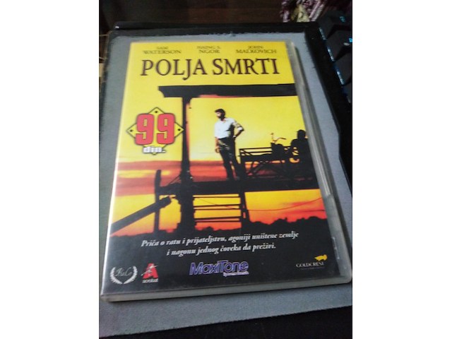 Polja smrti DVD