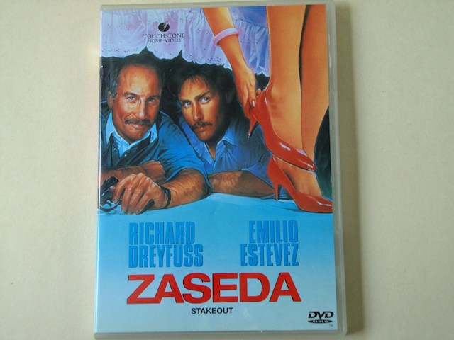 Stakeout [Zaseda] DVD