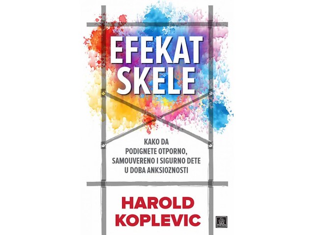 Efekat skele - Harold Koplevic