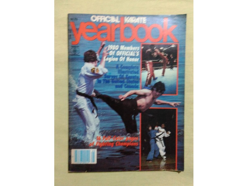 Official Karate Yearbook, 1980 godina