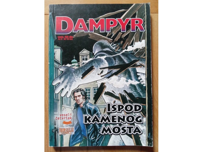 DAMPYR-Ispod Kamenog Mosta (VČ Br. 5)