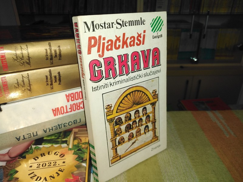 PLJAČKAŠI CRKAVA autor: Mostar i Stemmle