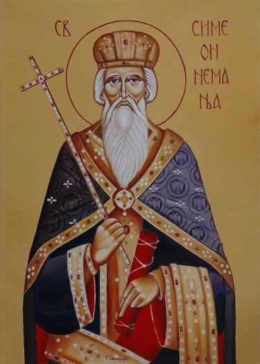 SVETI SIMEON NEMANJA