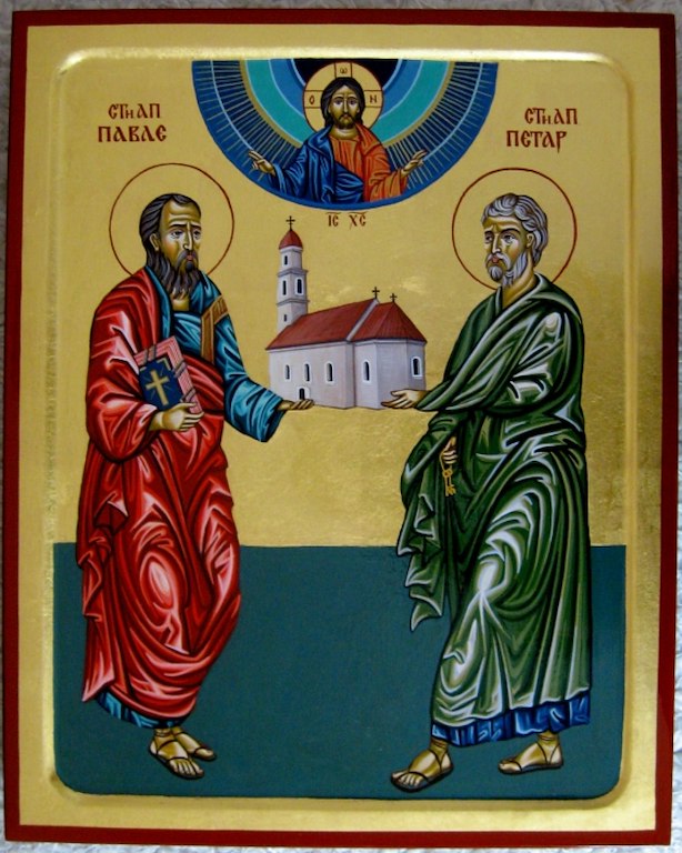 IKONA SVETI APOSTOLI PETAR I PAVLE 40X50 CM