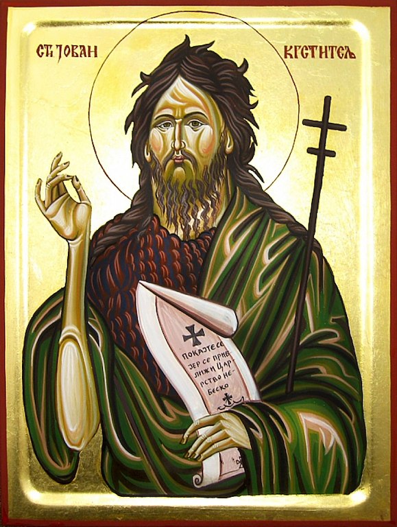 Ikona Sveti Jovan Krstitelj 40x50 cm