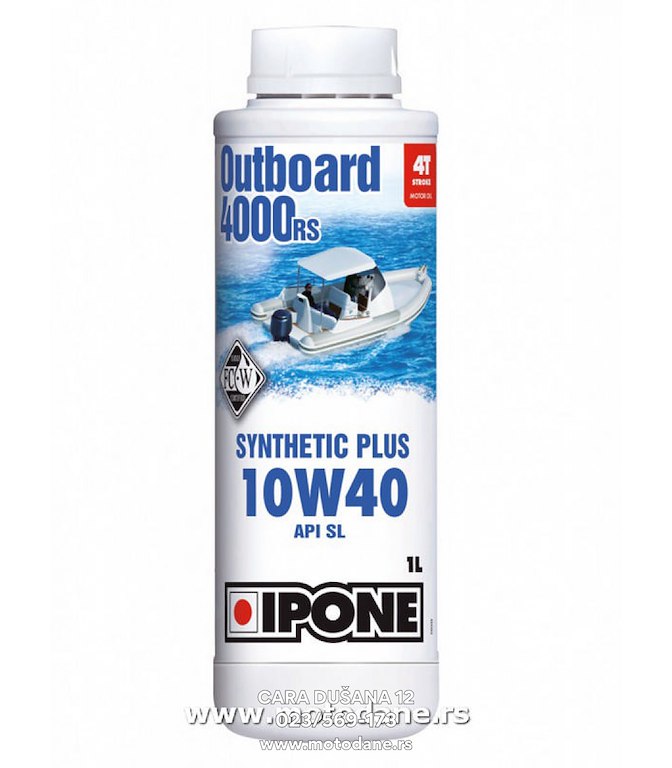 Ipone Marine Outboard 4000rs 10w40